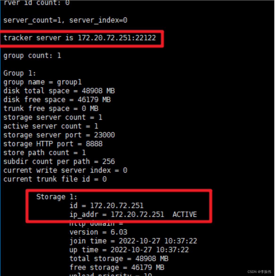 centos离线安装fastdfs_centos7.4 离线安装fastdfs-CSDN博客