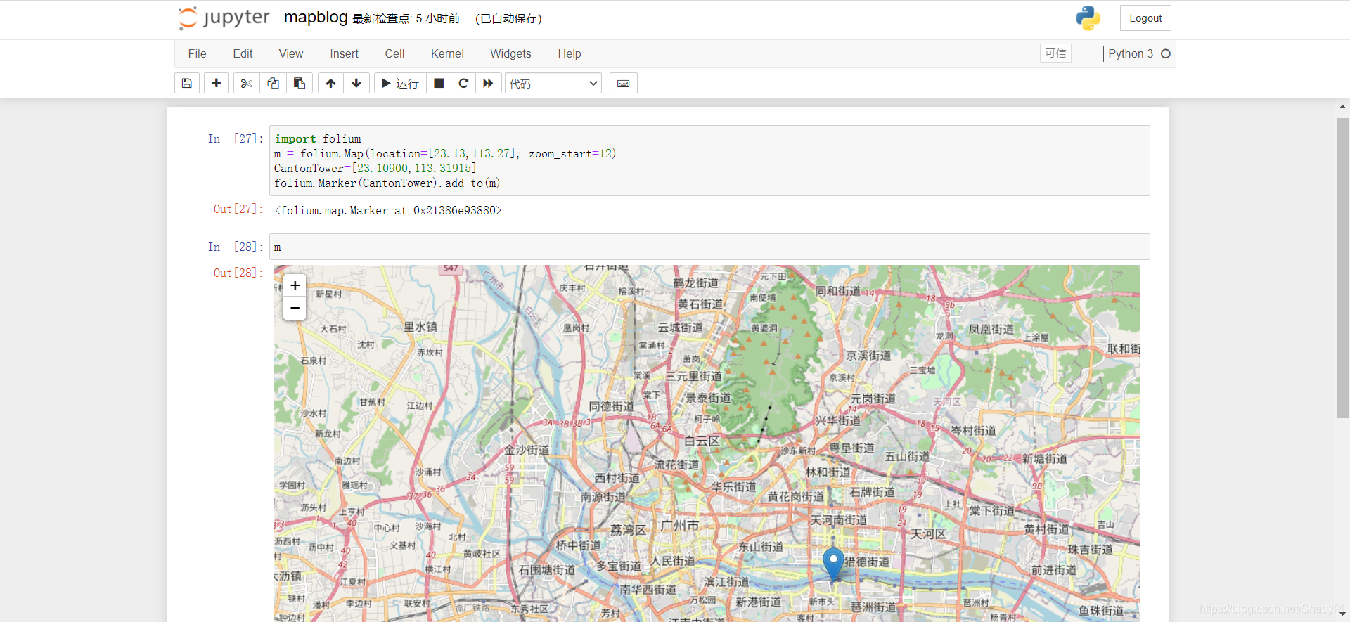 使用folium制作出行地图_folium保存-CSDN博客