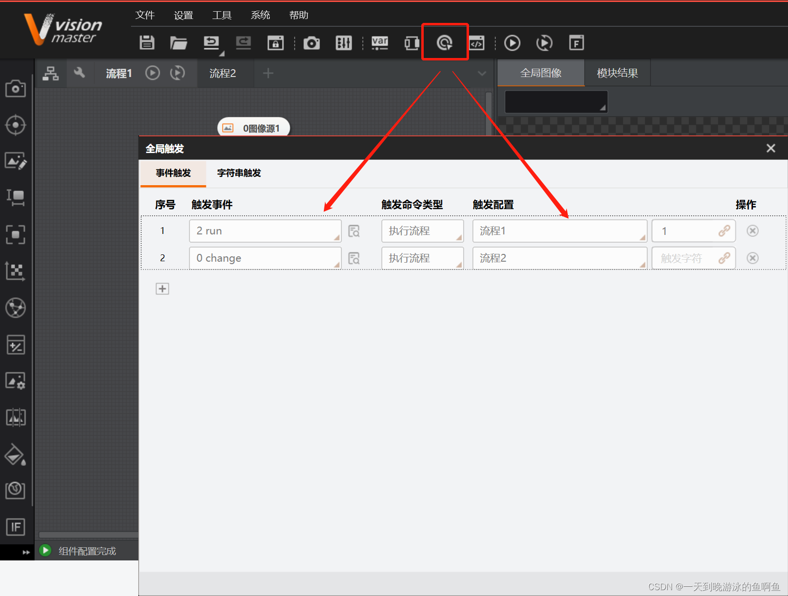 VM——与基恩士KV系列PLC通讯_基恩士kv-7500 plc与上位机通讯协议-CSDN博客