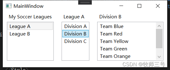 开源WPF-Samples-netframework学习（1）Data Binding——MasterDetail-CSDN博客