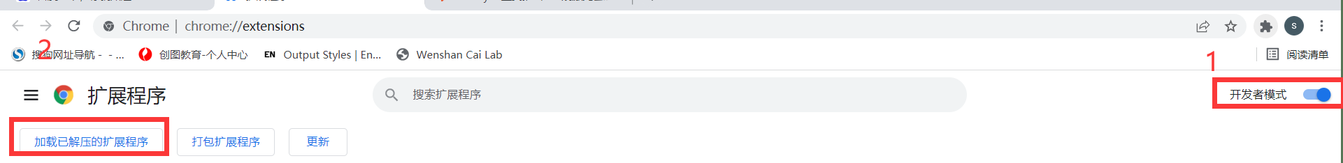 noteexpress选择网页作为题录的使用方法_noteexpress怎么导入网页-CSDN博客