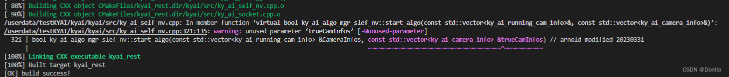 C++怎么消除未使用变量的编译警告？warning: unused parameter ‘xxx’ [-Wunused-parameter]（变量前加(void)声明为无用）_未使用的变量名去 ...