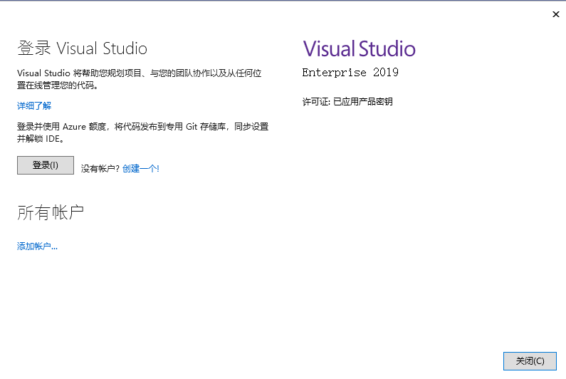 深度学习TensorRT安装，以及VS2019、CUDA、cuDNN匹配_cuda cudnn tensorrt 版本对应-CSDN博客