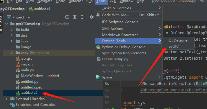 【python】在PyCharm中使用pyQT5进行GUI开发的基本流程_pycharm开发gui-CSDN博客