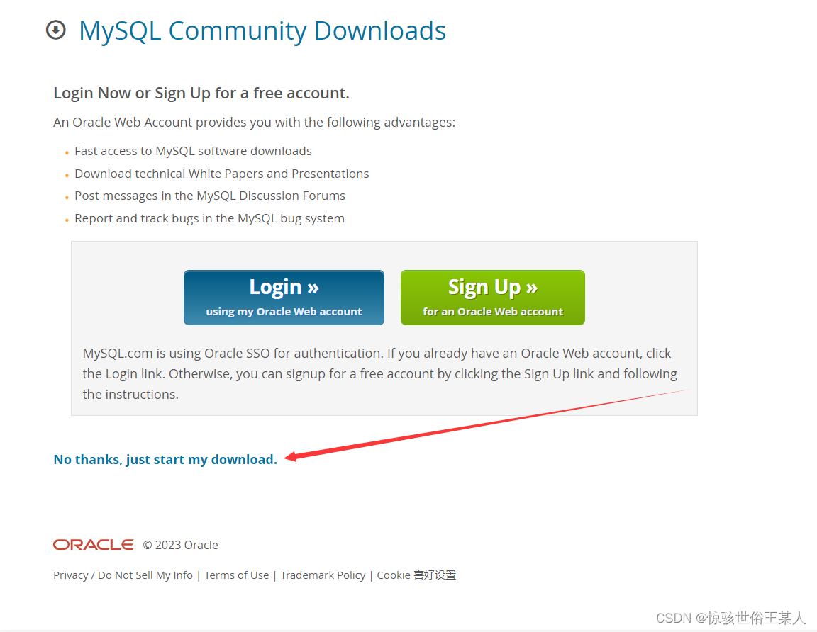 MySQL官网下载mysql的jar包步骤_mysql jar包下载-CSDN博客
