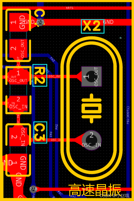 立创EDA入门教程 画STM32F103c8t6开发板_立创eda网页版和专业版的区别-CSDN博客