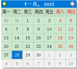 QDateTime QCalendarWidget：Qt默认日历样式设置_calendarview设置时间-CSDN博客
