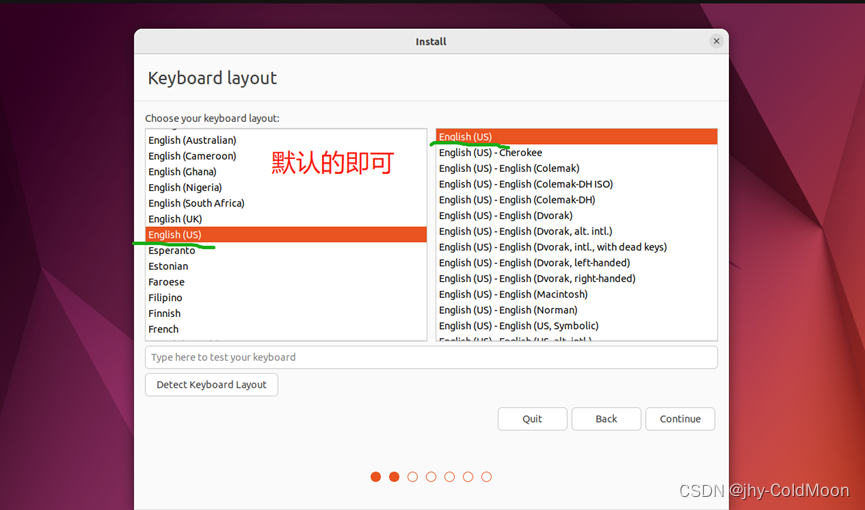 VMware17安装Ubuntu22.04.2-Desktop详细记录_sudo apt install open-vm-tools-desktop-CSDN博客