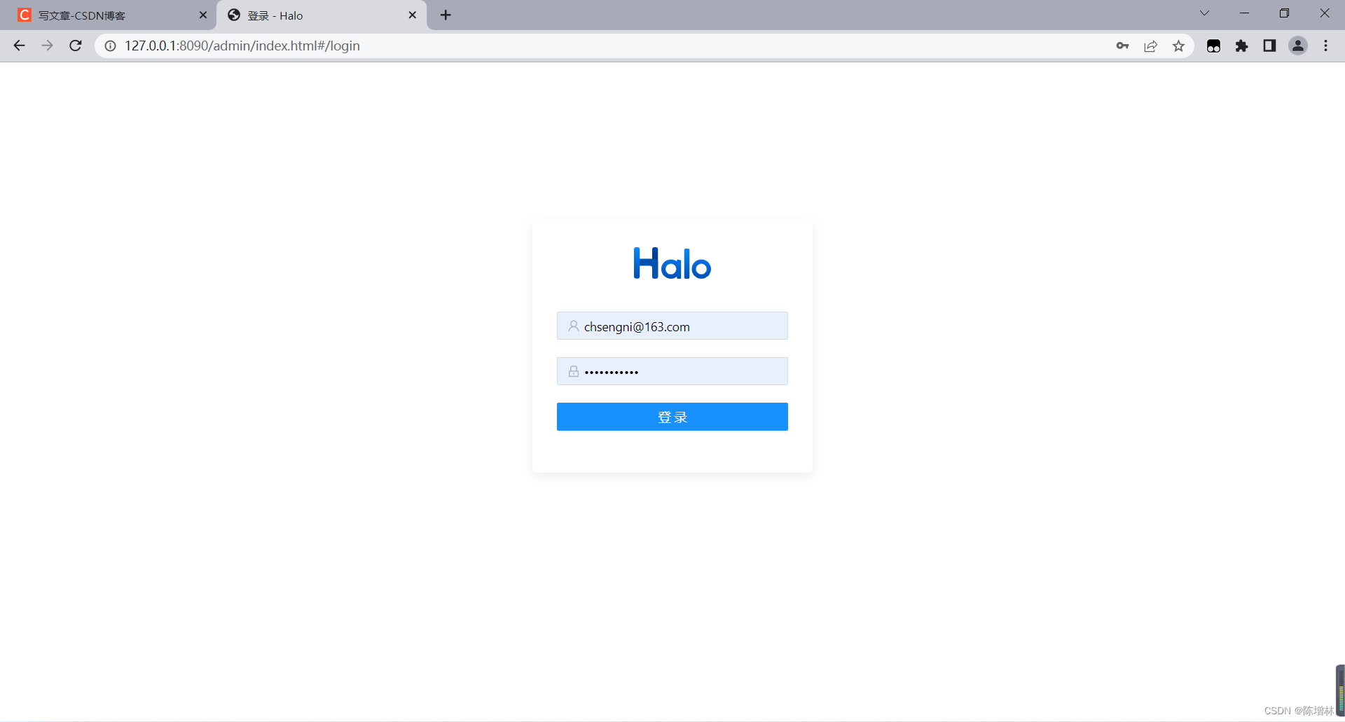 Halo CMS项目改成用Maven构建项目并打包成安装程序-CSDN博客