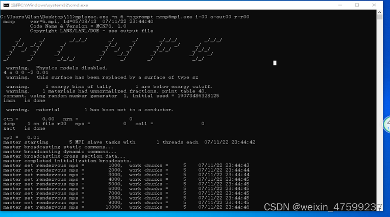 MCNP6.1安装教程整理详细版（图文并茂）_mcnp6安装包-CSDN博客