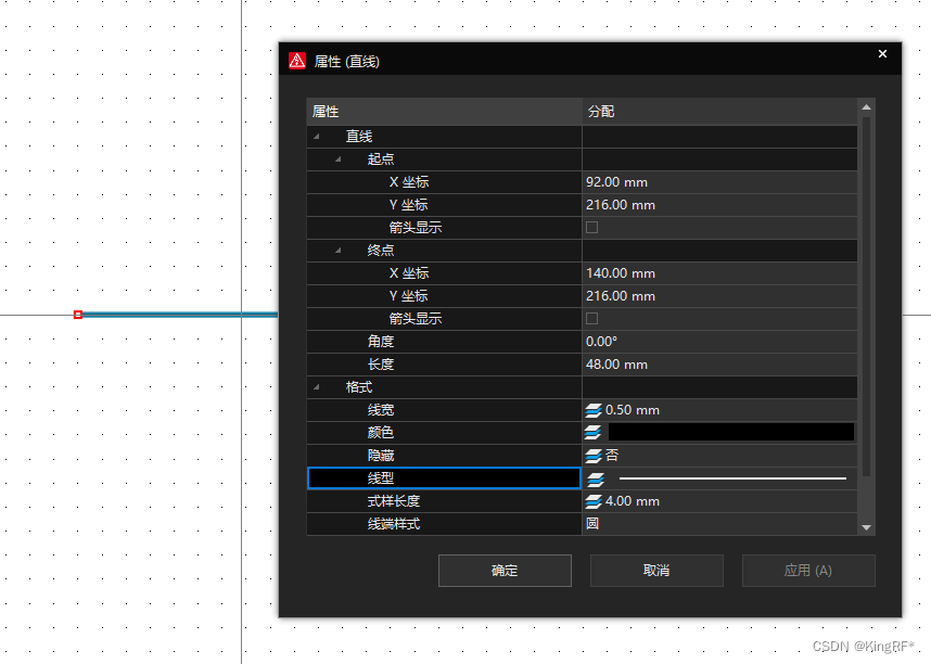 EPLAN2022——图形绘制_eplan的画图顺序-CSDN博客