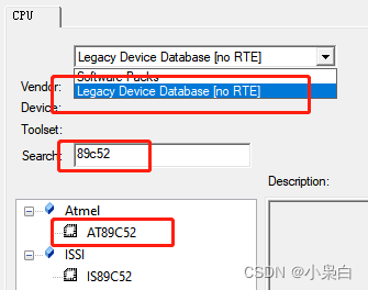 【51】【keil】创建第一个工程（模板）_c51工程模板-CSDN博客