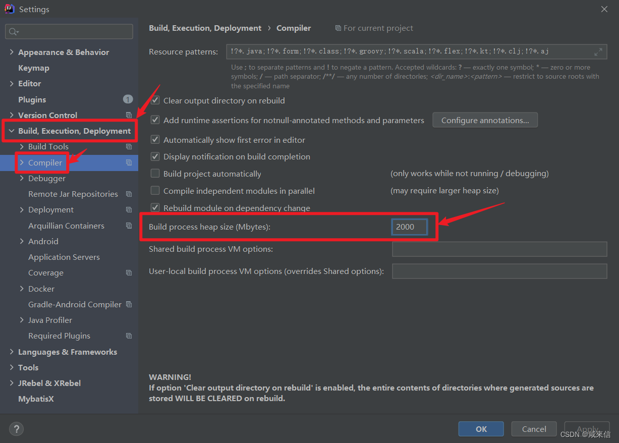 启动项目时java Javalangoutofmemoryerror Wrappedjavafileobject解决方法 Csdn博客