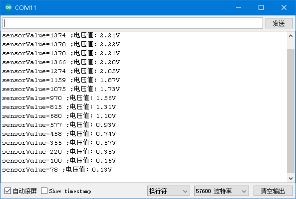 【CH559L单片机】基于Arduino框架下实现USB CDC虚拟串口打印ADC数据_ch559开发工具-CSDN博客