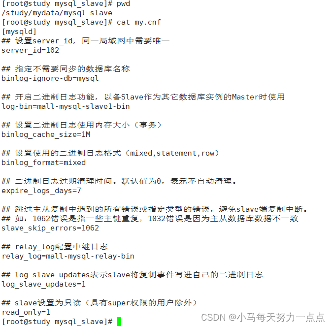 使用docker容器部署mysql主从复制用容器做mysql主从 Csdn博客 2535