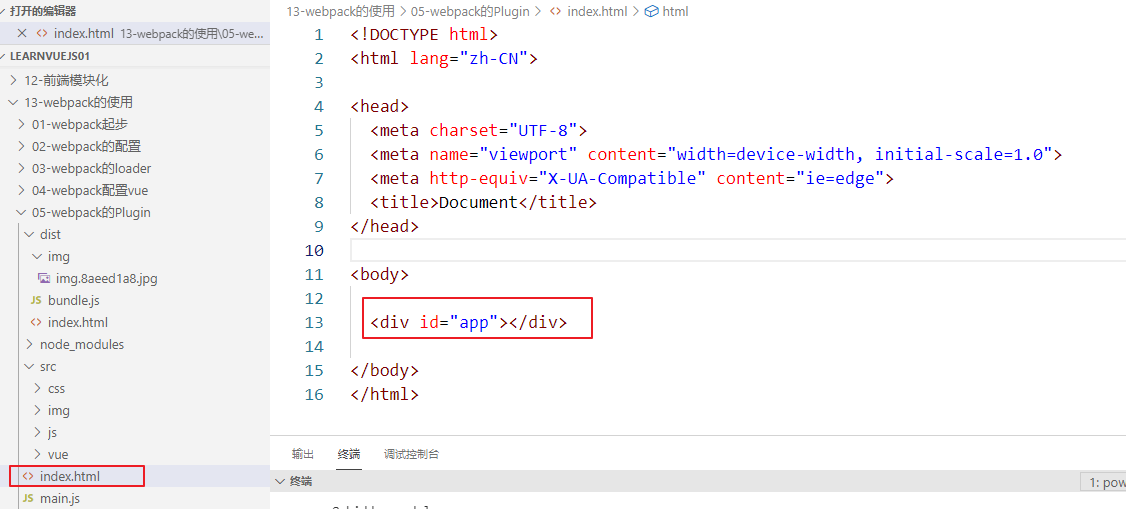 Plugin（插件） Plugin插件 Csdn博客