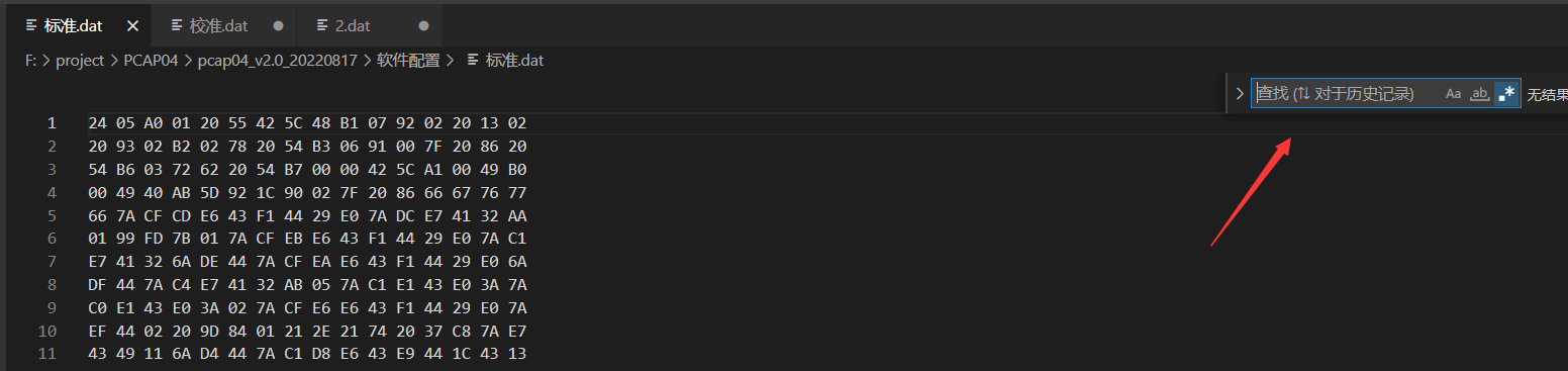 【VS Code】如何批量添加前缀_vscode将正则匹配到的字符前批量加字符-CSDN博客