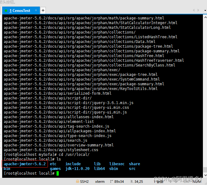 Linux下安装jdk，jmeter，ant，tomcat，jenkins（超详细超全）_linux 安装ant-CSDN博客