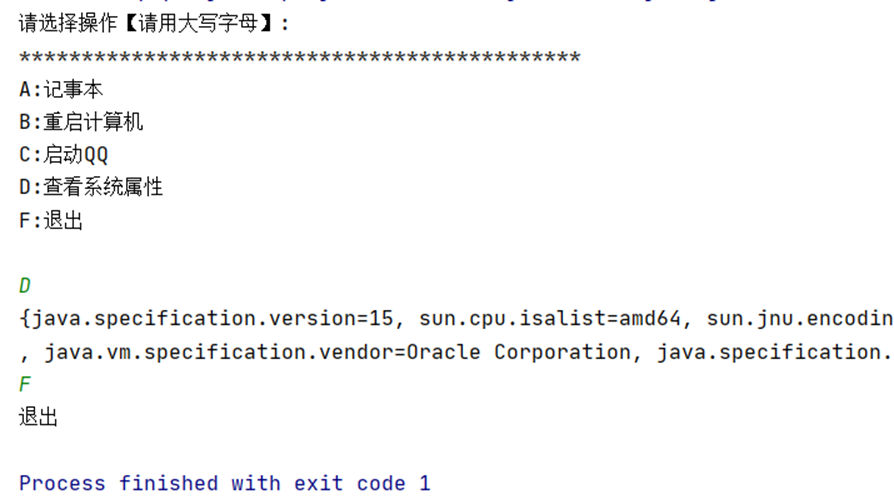 Java实验报告_利用swing包创建一个窗口,窗口位置为(220,160)、大小为320×240,并在窗口(20,8-CSDN博客