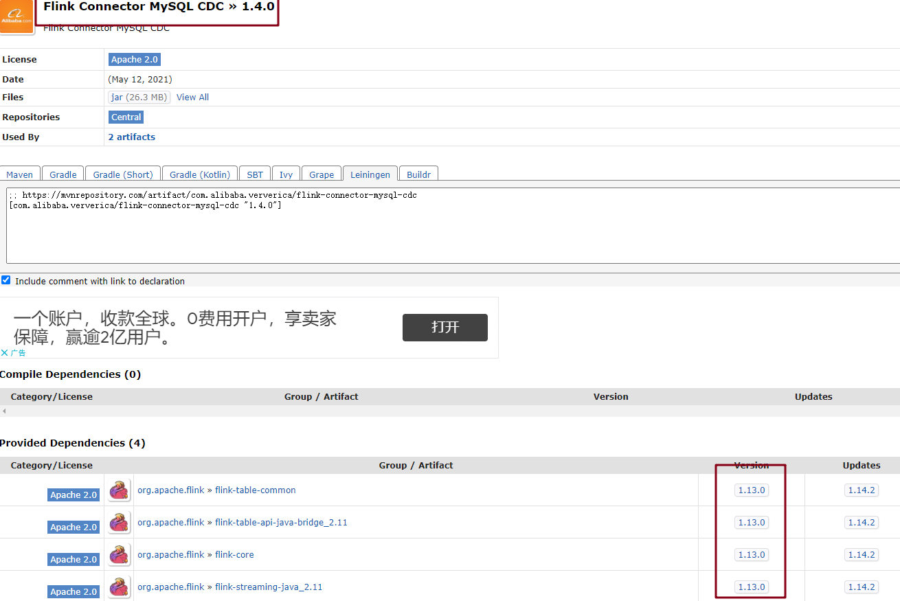flink cdc 集成mysql 蹚坑合集_could not find any factory for identifier 'mysql-c_小苏苏啊的博客-CSDN博客