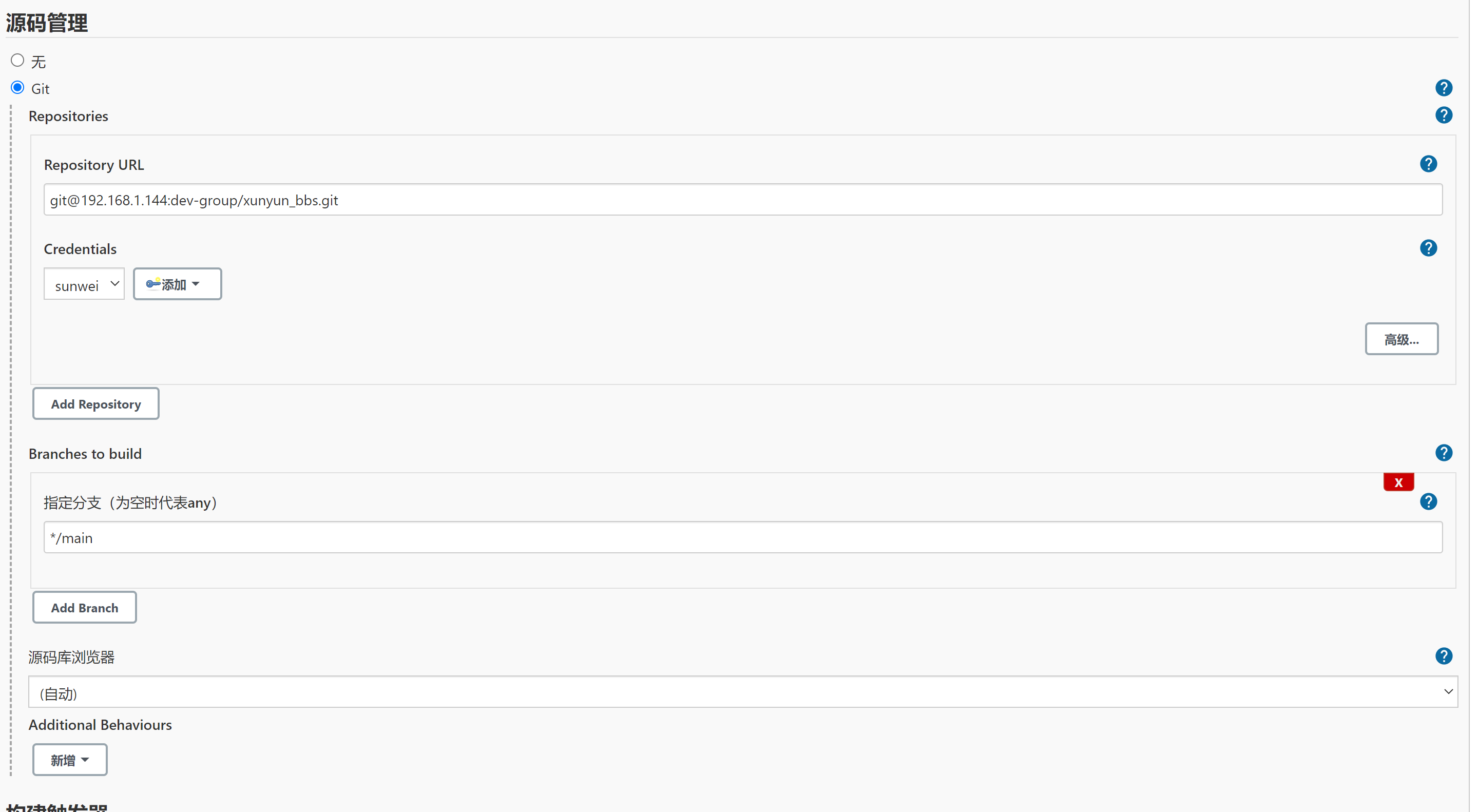 jenkins中maven的安装及配置，如何在jenkins中创建maven任务。_jenkins maven-CSDN博客