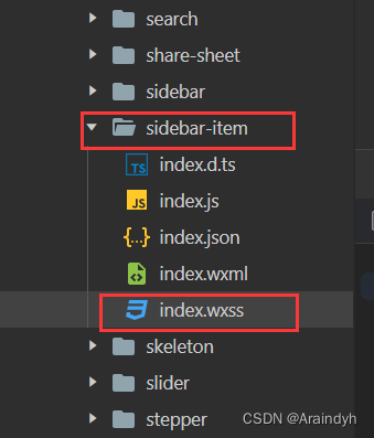 微信小程序VantWeapp修改Siderbar样式_微信小程序 修改 van-sidebar 样式-CSDN博客