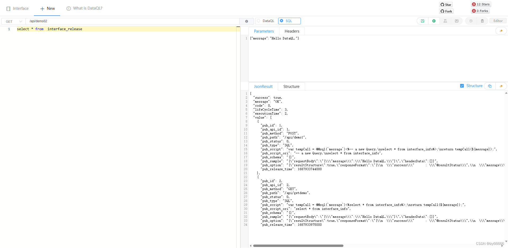 SpringBoot整合DataWay，一款通过UI界面，无代码实现后端接口的框架_dataway框架-CSDN博客