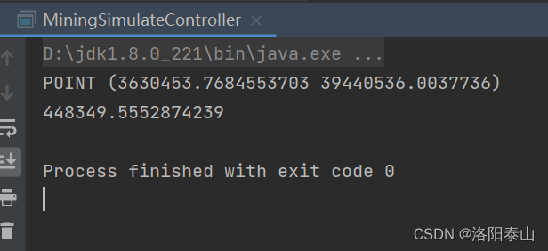 仅仅三行java代码计算多边形的几何中心点java 获取多边形中心 Csdn博客