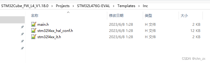 STM32：自主新建HAL库工程模板流程_stm32l4 pack-CSDN博客