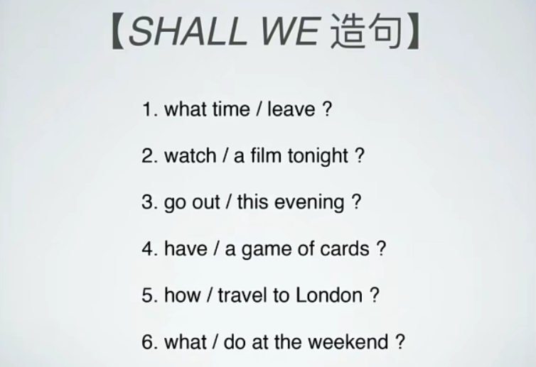 【情态动词练习题】shall_shall语法练习-CSDN博客