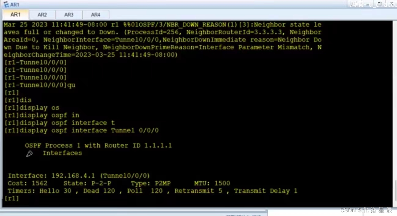 OSPF的详解 2----ospf接口网络类型_ospf network-type broadcast-CSDN博客