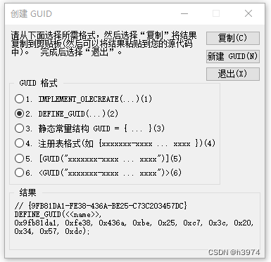 DirectShow编程基础2_vb directshow-CSDN博客