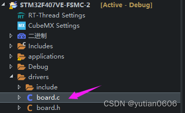 STM32CubeMX：配置 FSMC 驱动 LCD 基于STM32F407VE_stm32f407驱动lcd屏-CSDN博客