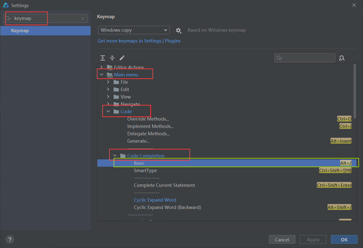 鸿蒙DevEco Studio安装以后的基本设置_import deveco studio settings-CSDN博客