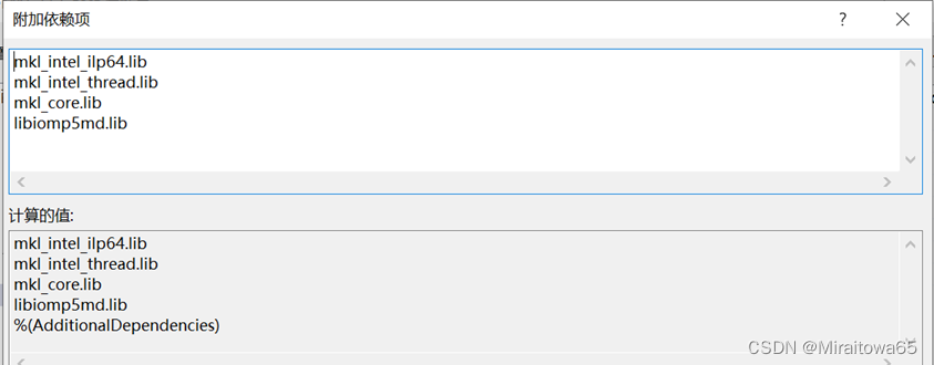 英特尔 oneAPI 黑客松——使用 oneMKL 对 FFT 算法进行加速与优化_intel-oneapi-mkl-CSDN博客