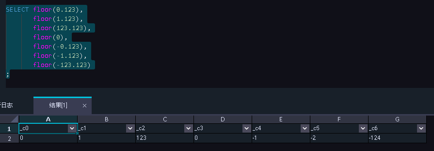 MaxCompute SQL函数详解 ODPS SQL函数详解---之常用数学运算相关函数_odps rand-CSDN博客
