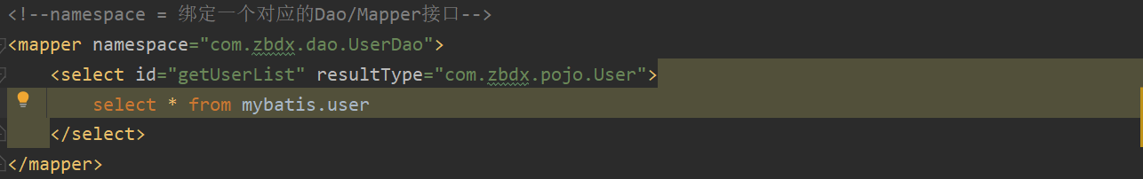 报错：error Building Sqlsession Csdn博客 