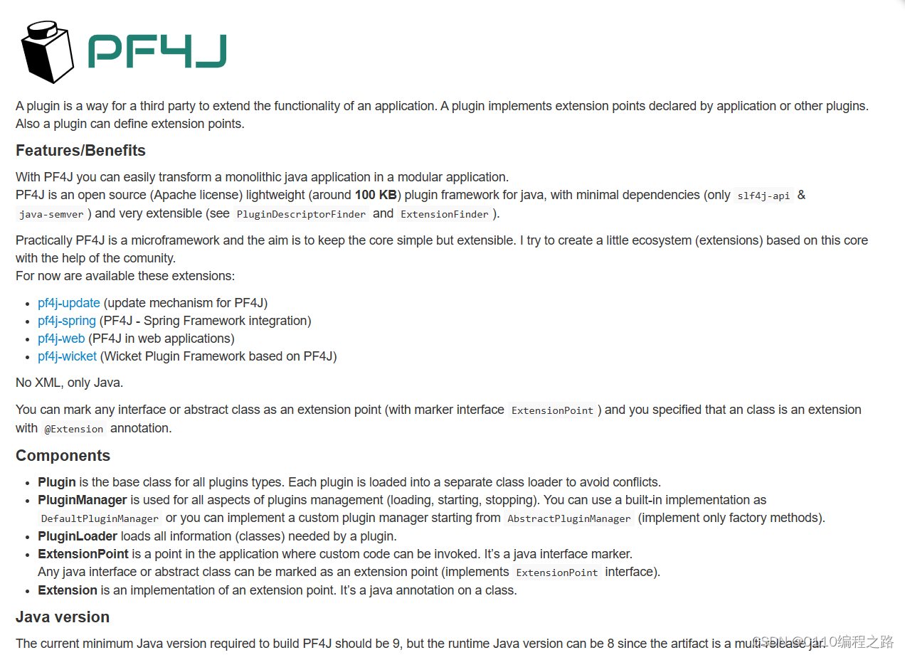 PF4J插件化~使用篇-CSDN博客