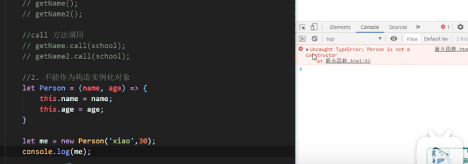 web前端ES6教程，涵盖ES6-ES11_前端es是什么-CSDN博客