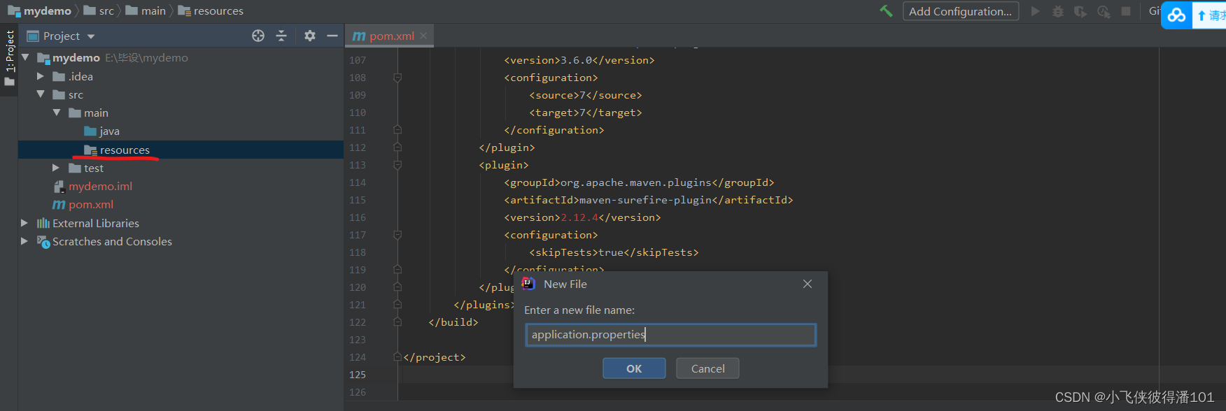 spring boot集成flowable+ Flowable Modeler_springboot集成flowable modeler-CSDN博客