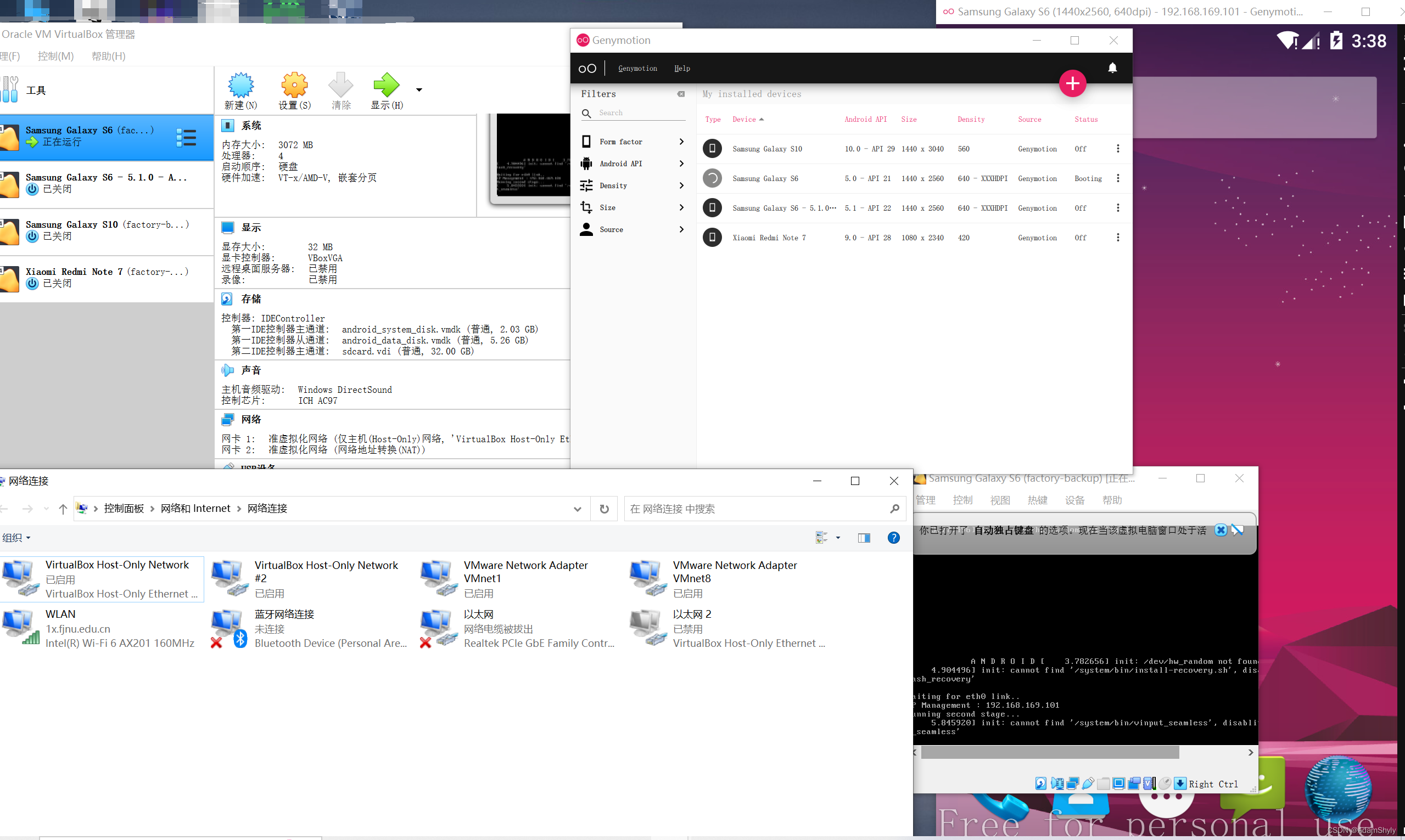 Genymotion Booting 安卓虚拟机 一直加载问题_genymotion一直在starting-CSDN博客