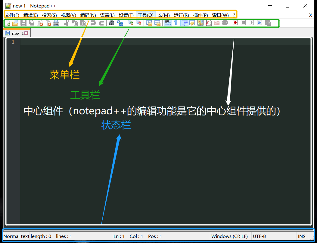 主窗口 （qmainwindow） Csdn博客 