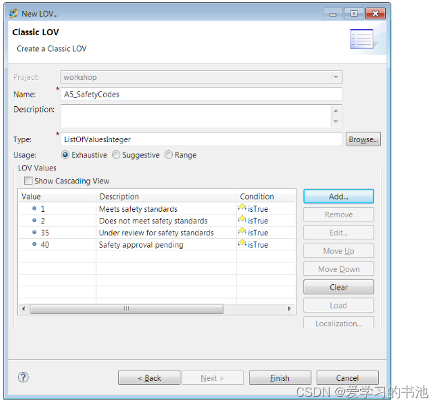 学习有关BMIDE的知识——BMIDE工作坊（1）-CSDN博客