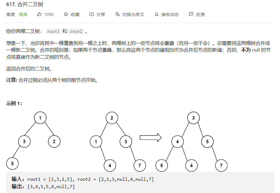 Leetcode Top100 0924 找到数组中消失的数,合并二叉树,比特位计数,汉明距离 Csdn博客