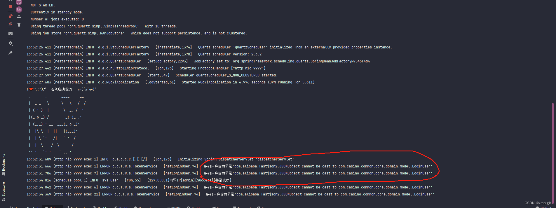若依前后端分离版本[getLoginUser,74] - 获取用户信息异常‘com.alibaba.fastjson2.JSONObject问题处理_ruoyi前后分离 插入的时候 获取用户 ...