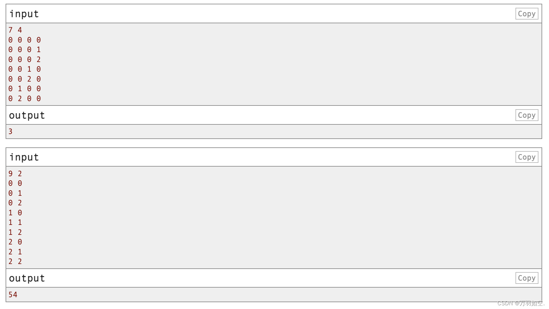 Codeforces Round #824 (Div. 2) D. Meta-set-CSDN博客