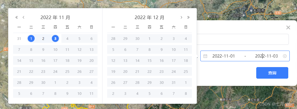 Js 时间相关操作（获取当前日期、最近三天、近一月及前n天的日期） 前段根据当前日期显示近三天日期 Csdn博客