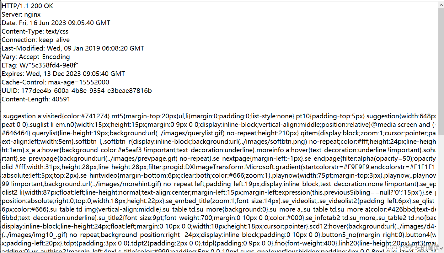 HTTP 协议 与HTTPS-CSDN博客