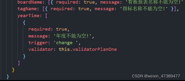 Ant Design Vue 年度日期选择器进行自定义校验 Antdesin日期一年校验 Csdn博客