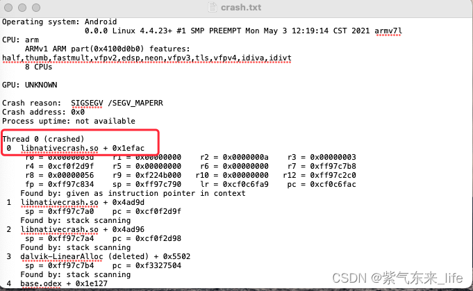 Android---Native层崩溃的监听工具BreakPad_android breakpad-CSDN博客